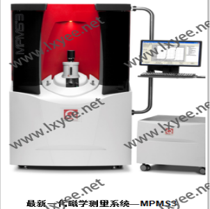 MPMS3 最新一代磁学测量系统